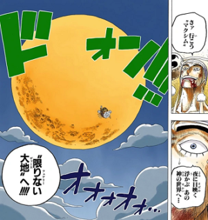 ワンピース扉絵連載9弾エネルのスペース大作戦 月に方舟マクシムで行ったエネルが再登場しエネル軍団結成