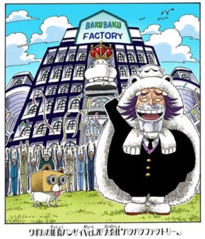 ワンピース扉絵連載5弾ワポルの雑食バンザイ 元ドラム王国国王ワポルがワポメタルを作り世界会議に参加するまで